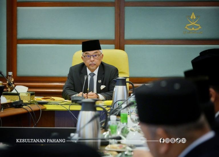 Portal Rasmi Kerajaan Negeri Pahang